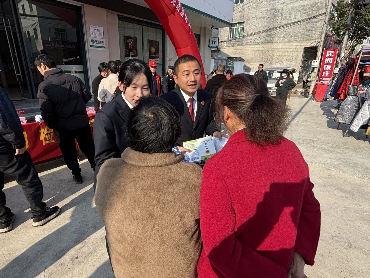 检察动态_江西省浮梁县人民检察院